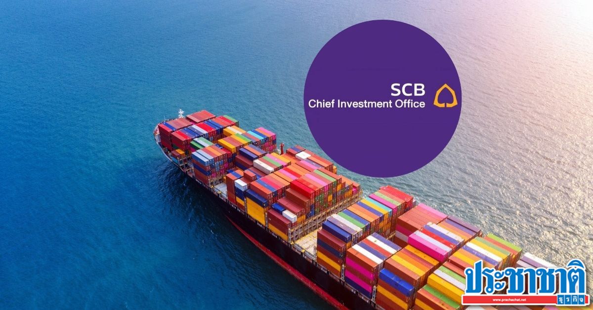 SCB - ข่าวสาร - SETTRADE.COM