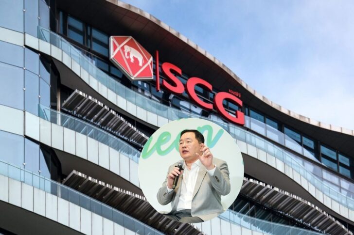 SCG โชว์ผลงาน 9 เดือนแรกปี'67 แก้เกมเศรษฐกิจ ปิดกิจการไม่ทำกำไร