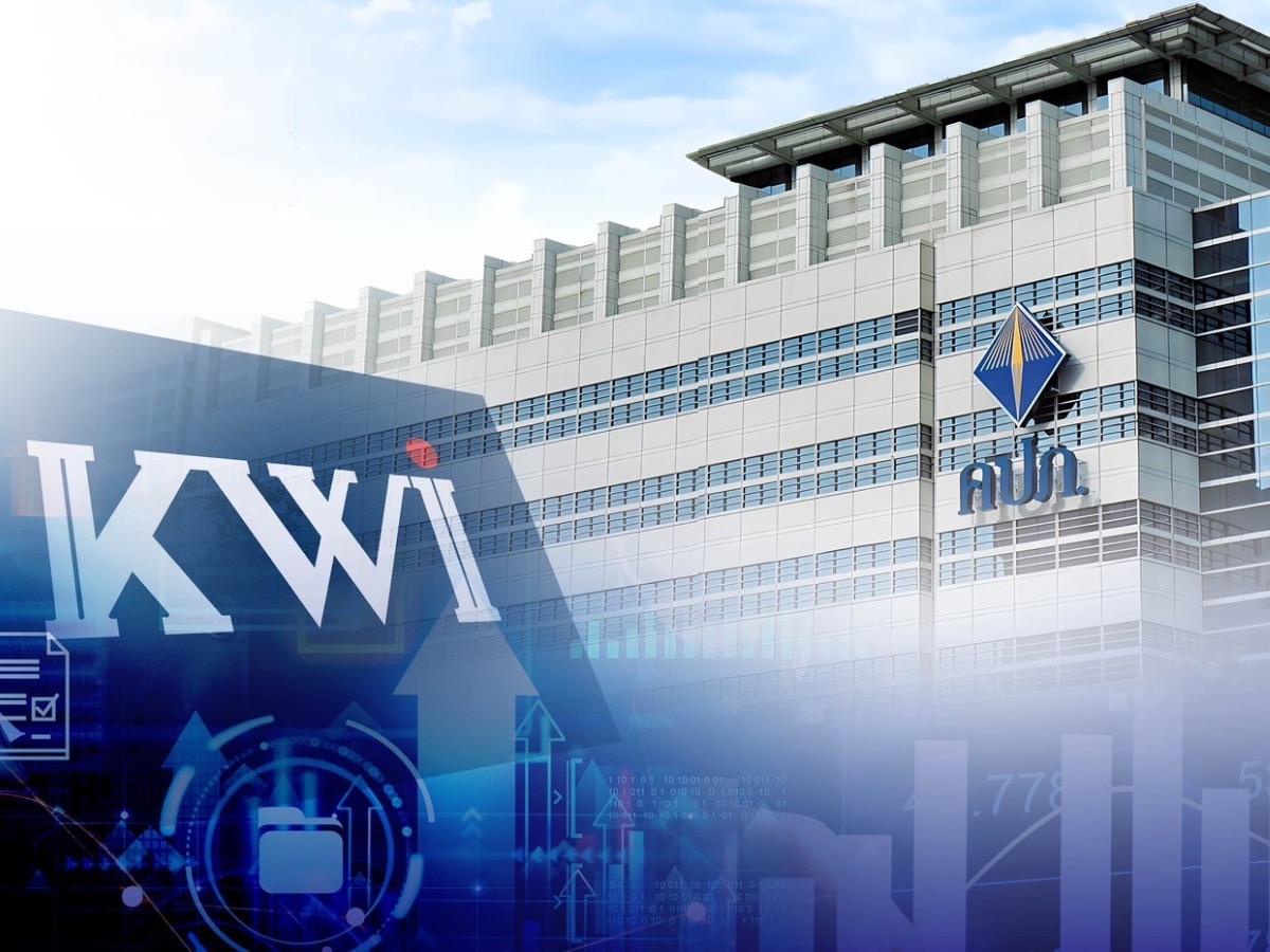 บอร์ด คปภ. สั่ง KWI ประกันชีวิต ห้ามรับงานใหม่ แก้ไขฐานะ-เร่งเพิ่มทุน ...