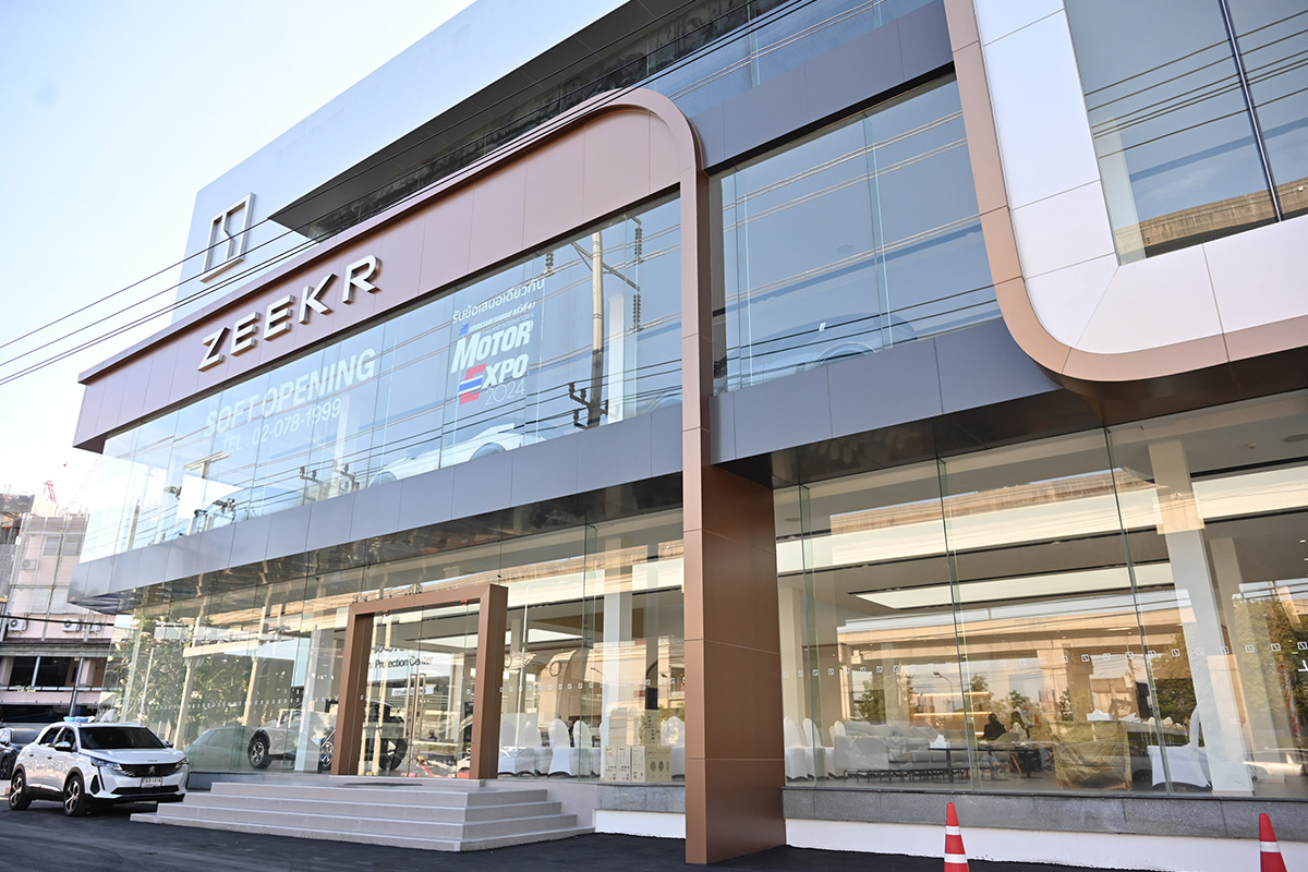 ZEEKR House ประสบการณ์เหนือระดับ