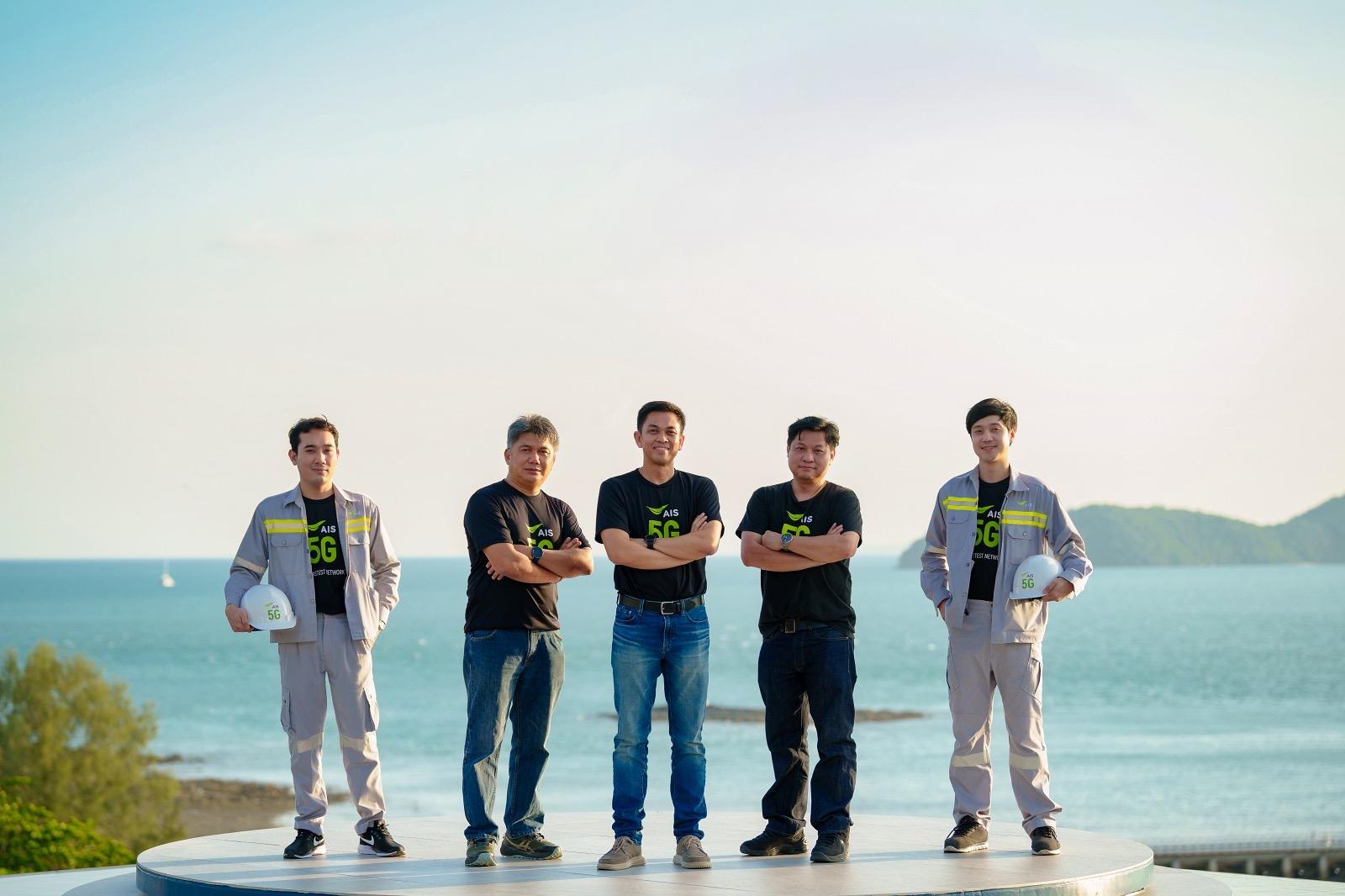 AIS 5G โชว์แกร่งโครงข่ายที่ 1 ตัวจริง SEA COVERAGE ครอบคลุม 2 ฝั่งทะเลไทย ลึก สูง กว้าง ไกล