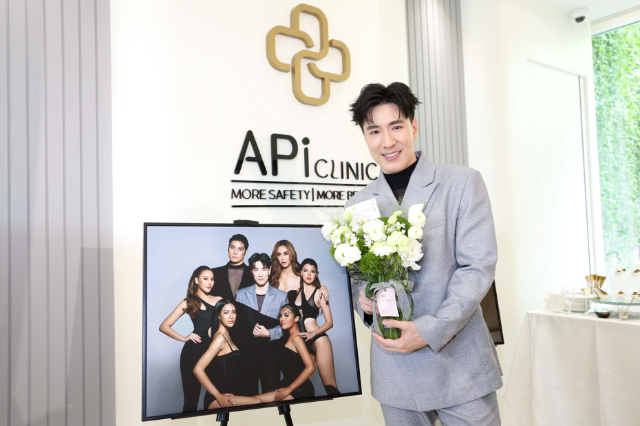 งานเปิดตัว “APi clinic surgery & wellness”