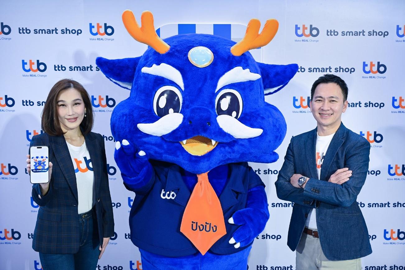 ทีทีบี เปิดตัวฟีเจอร์บนแอป ttb smart shop ผู้ช่วยบริหารจัดการร้านค้าแบบครบวงจร