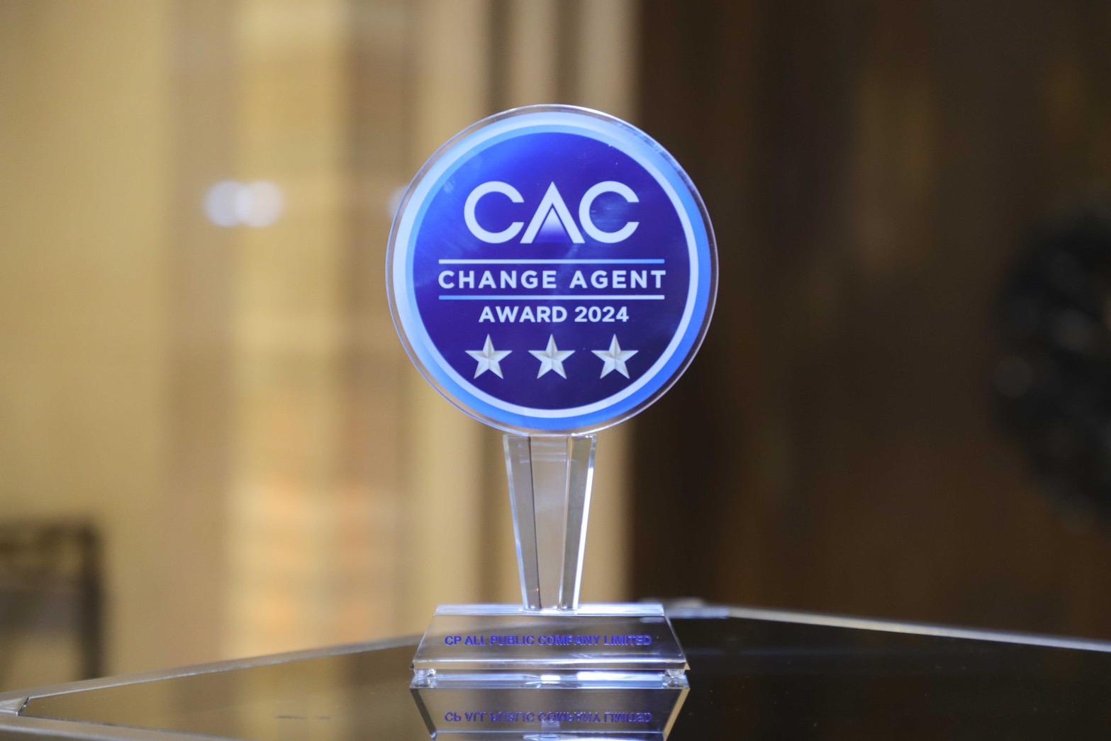 สถาบัน IOD มอบรางวัล “CAC Change Agent Award 2024” ให้แก่ CP All ...