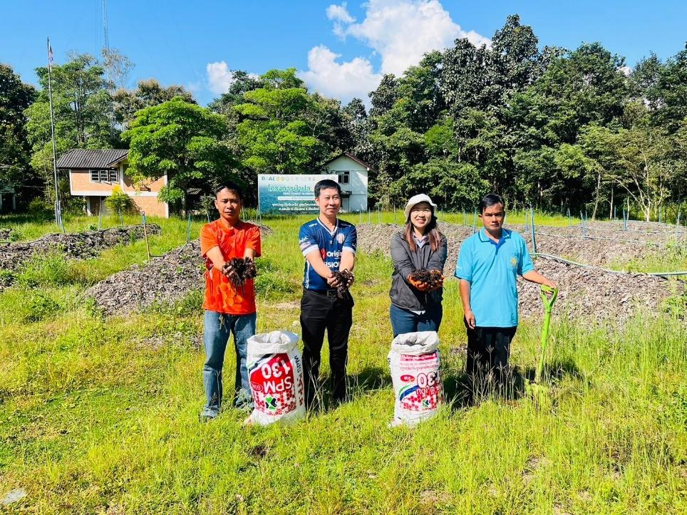 ม.แม่โจ้ คว้ารางวัลบทความวิจัยยอดเยี่ยมด้านสิ่งแวดล้อม จากโครงการป่าปลอดเผา