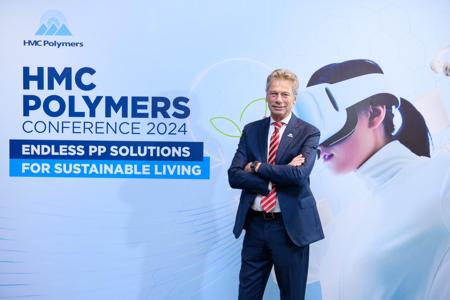 HMC Polymers ผนึกกำลังพันธมิตรระดับประเทศ จัด Conference แห่งปี