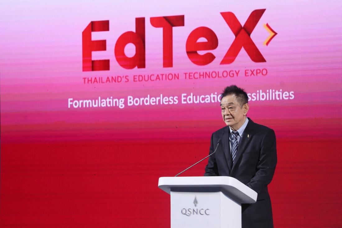 กระทรวงศึกษาธิการ ผนึก เอ็น.ซี.ซี. ยกระดับการศึกษาไทยด้วยเทคโนโลยี ผ่านงาน EdTeX 2024