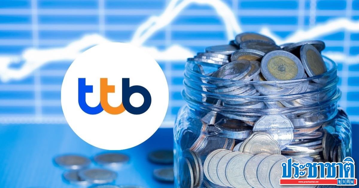 SAV - ข่าวสาร - SETTRADE.COM