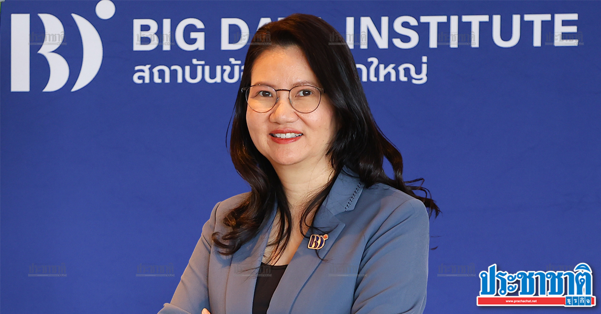 ตามไปดู 1 ปี “BDI” เปลี่ยนประเทศด้วย “บิ๊กดาต้า”
