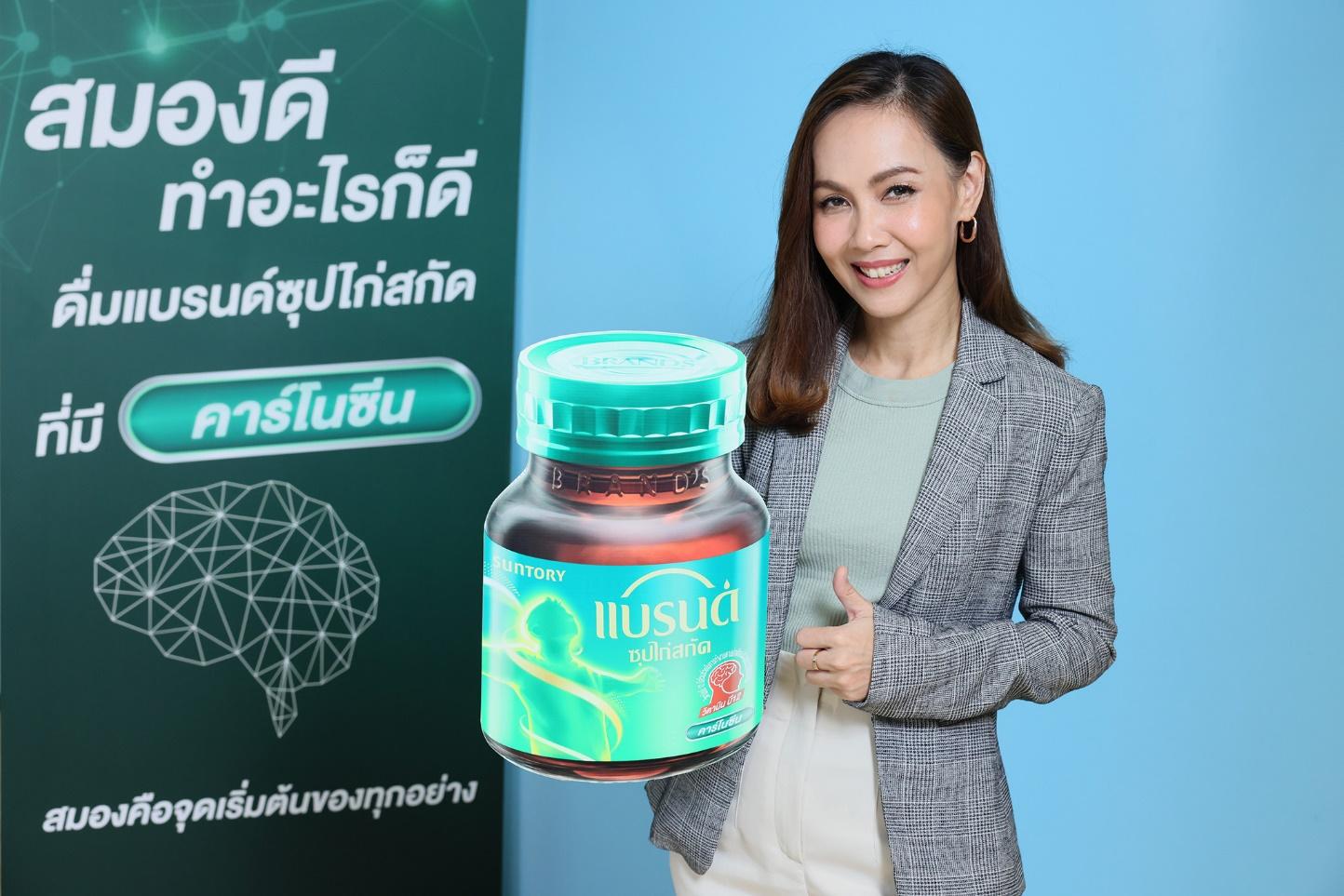 “แบรนด์ซุปไก่สกัด” ร่วมรณรงค์ โครงการ “สมองล้า อย่าขับพักดื่มแบรนด์”