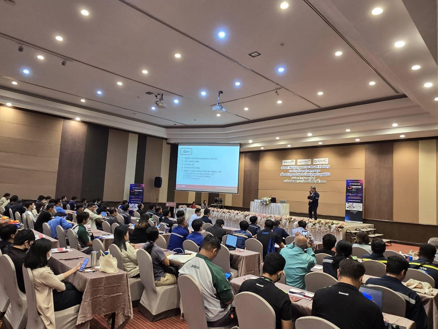 NT จัดโรดโชว์นำเสนอบริการ NT Network Solutions