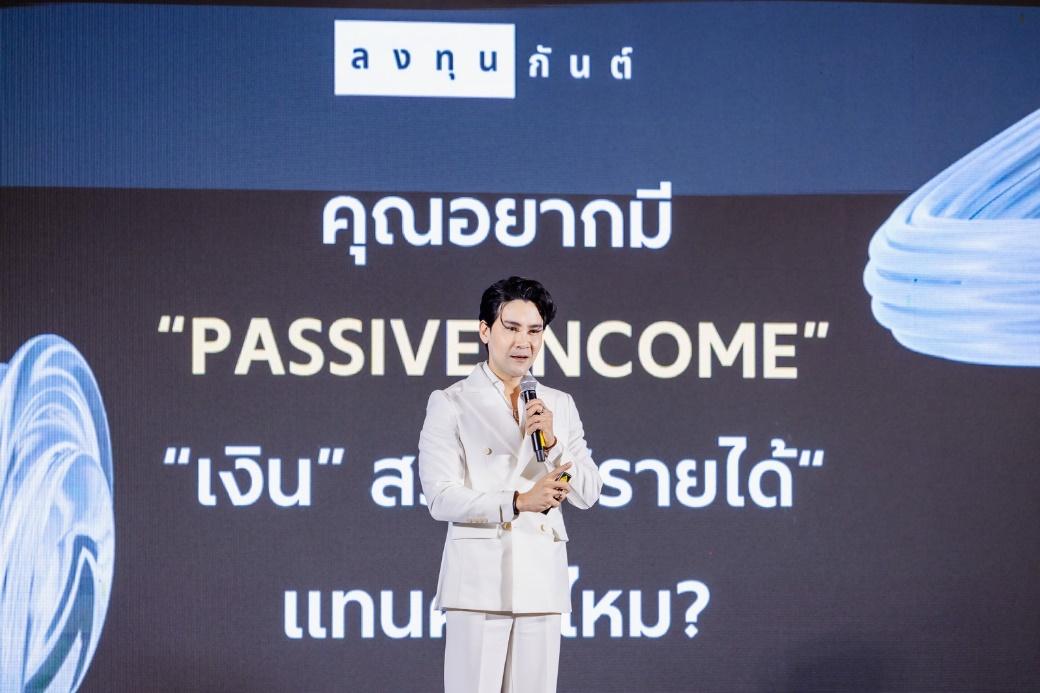 เปิดบ้าน Obelisk Development ในงาน Obelisk Open House 2025