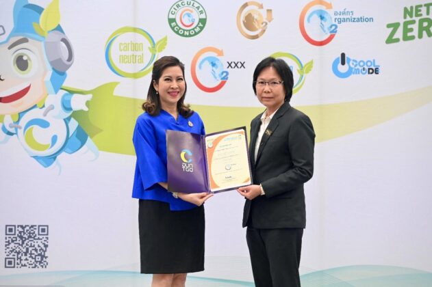 TOAเดินหน้ามุ่งสู่Net Zeroเพื่อสังคมคาร์บอนต่ำให้โลกยั่งยืน