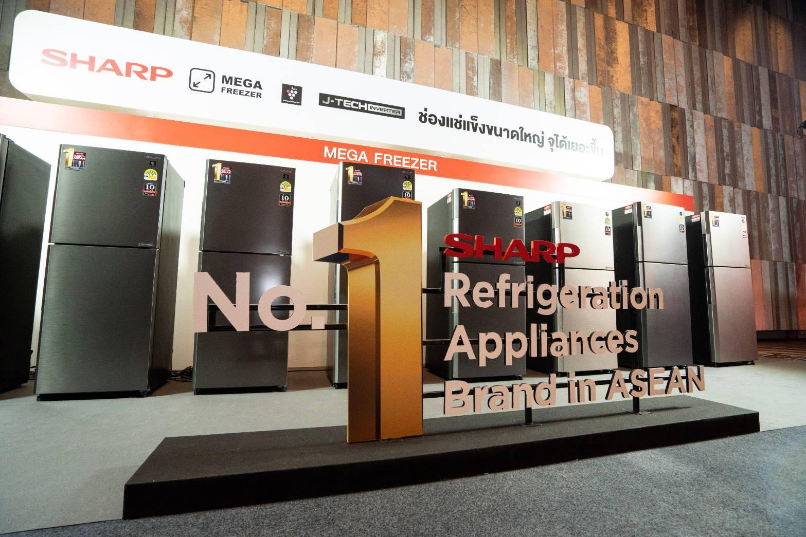 ชาร์ปเปิดตัวตู้เย็น Mega Freezer ผลิตในประเทศไทย ตอกย้ำแนวคิด ดีที่สุด ...