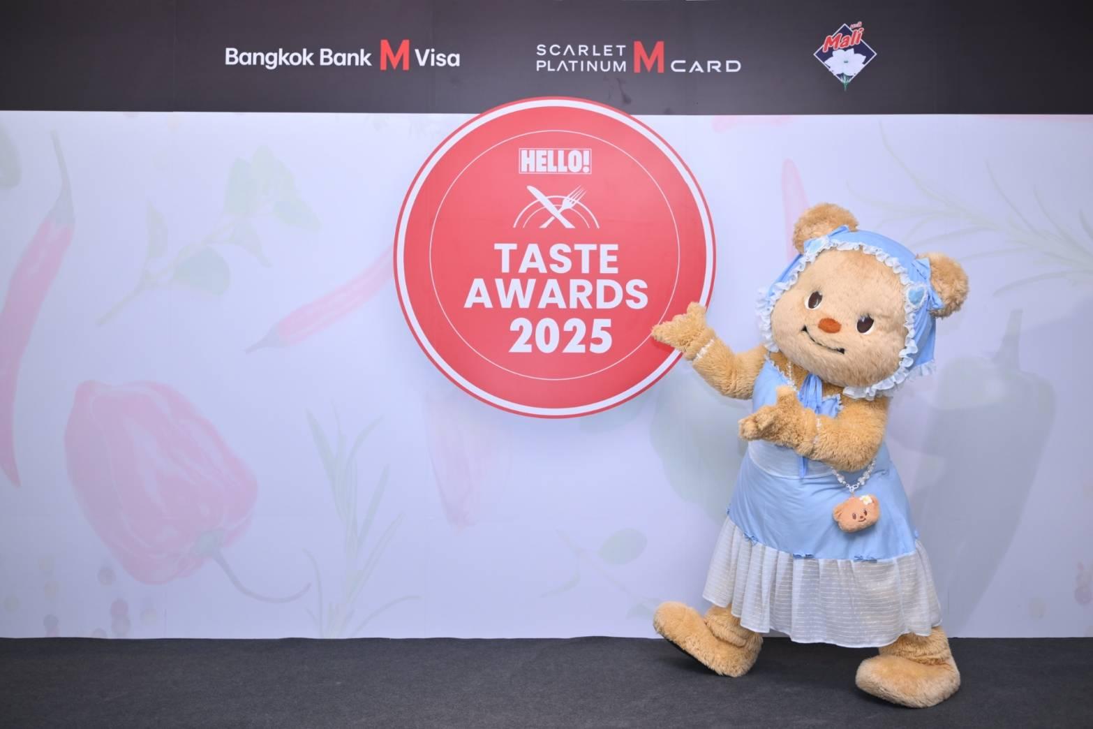 HELLO! Taste Awards 2025 งานประกาศรางวัลสุดยอดร้านอาหารและบาร์แห่งปี