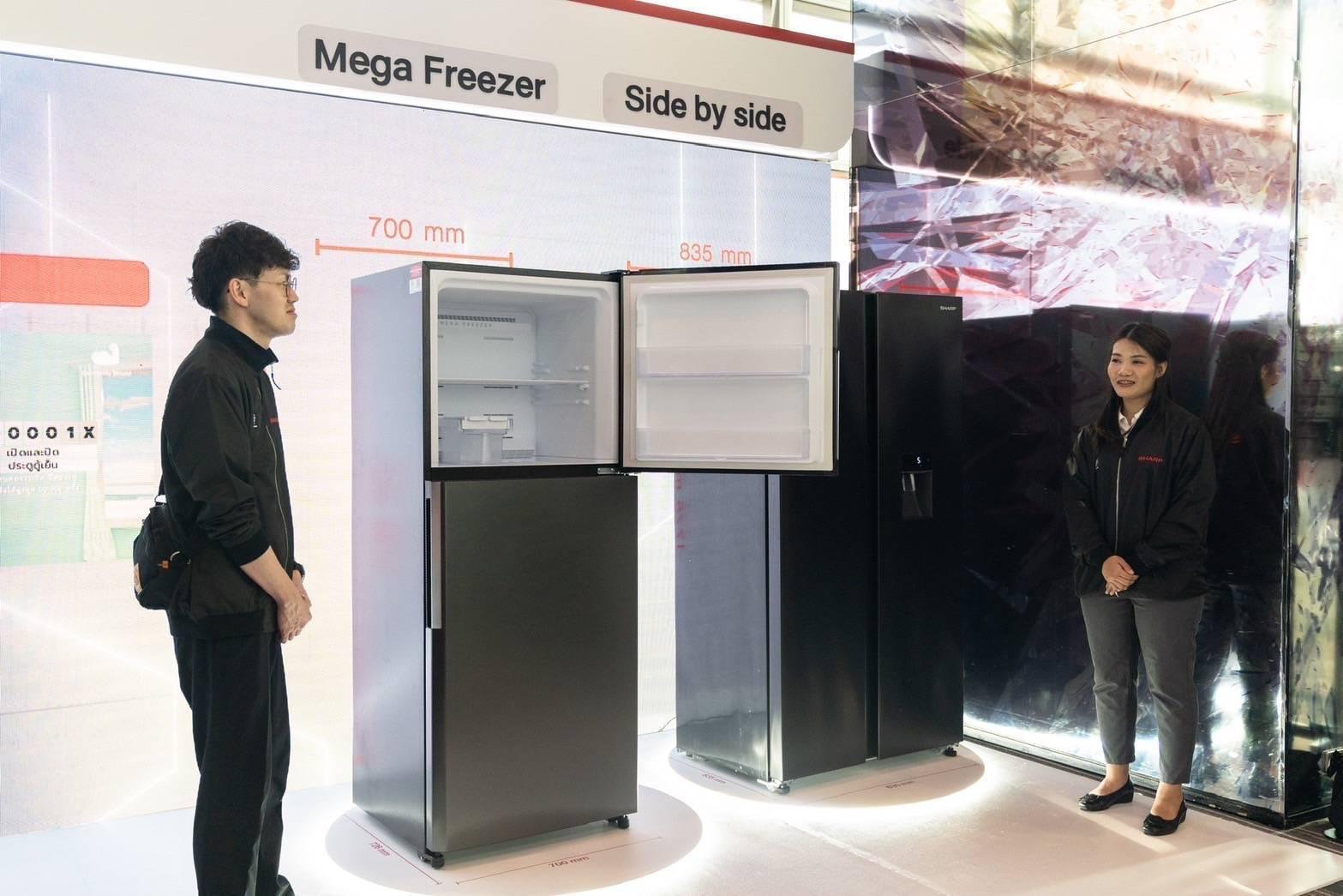 ชาร์ปเปิดตัวตู้เย็น Mega Freezer ผลิตในประเทศไทย ตอกย้ำแนวคิด ดีที่สุด ...