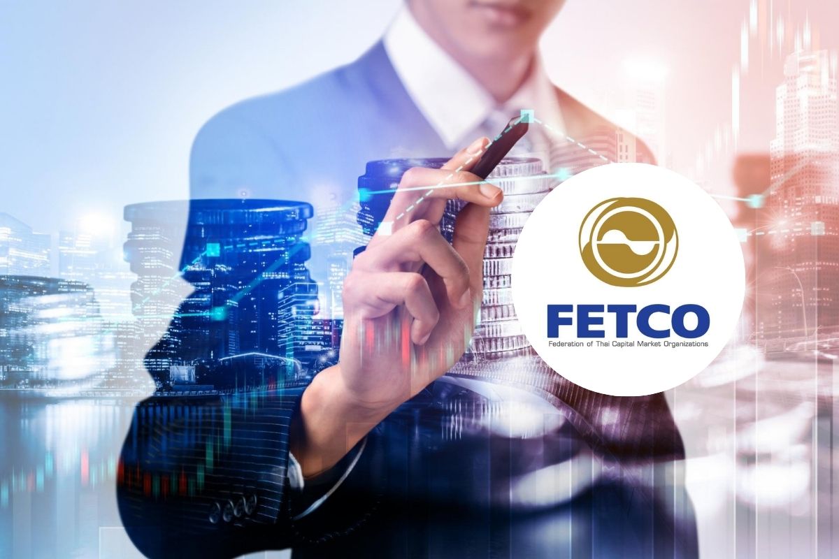 FETCO ถกคลังโยกเงิน LTF เข้ากองทุนใหม่ ต้น มี.ค. สกัดแรงเทขาย