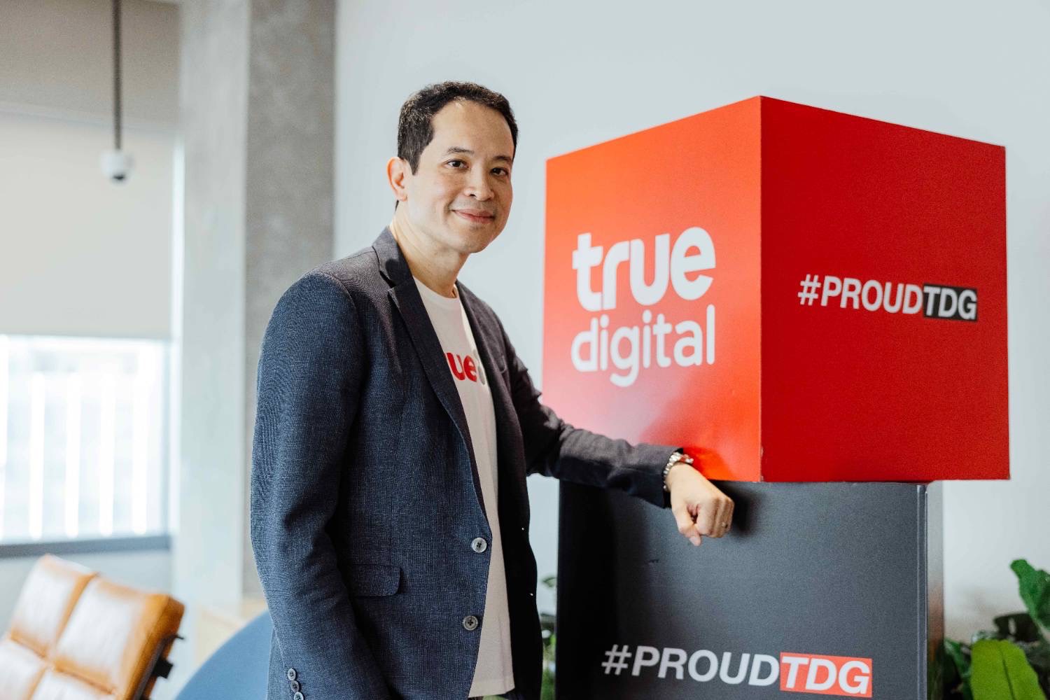 เปิดบ้าน TrueID...คุยกับ "วินท์รดิศ"