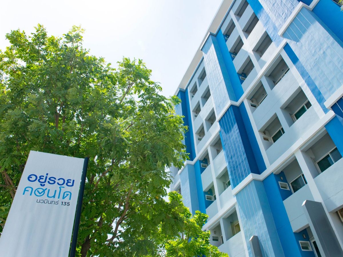 เพอร์เฟค หนุนบ้านเพื่อคนไทย จัด 'อยู่รวยคอนโด' ผ่อนเดือนละ 3,300