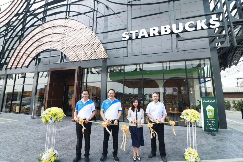 SUSCO SQUARE ลำลูกกา เปิดให้บริการ ร้านสตาร์บัคส์ แล้ววันนี้