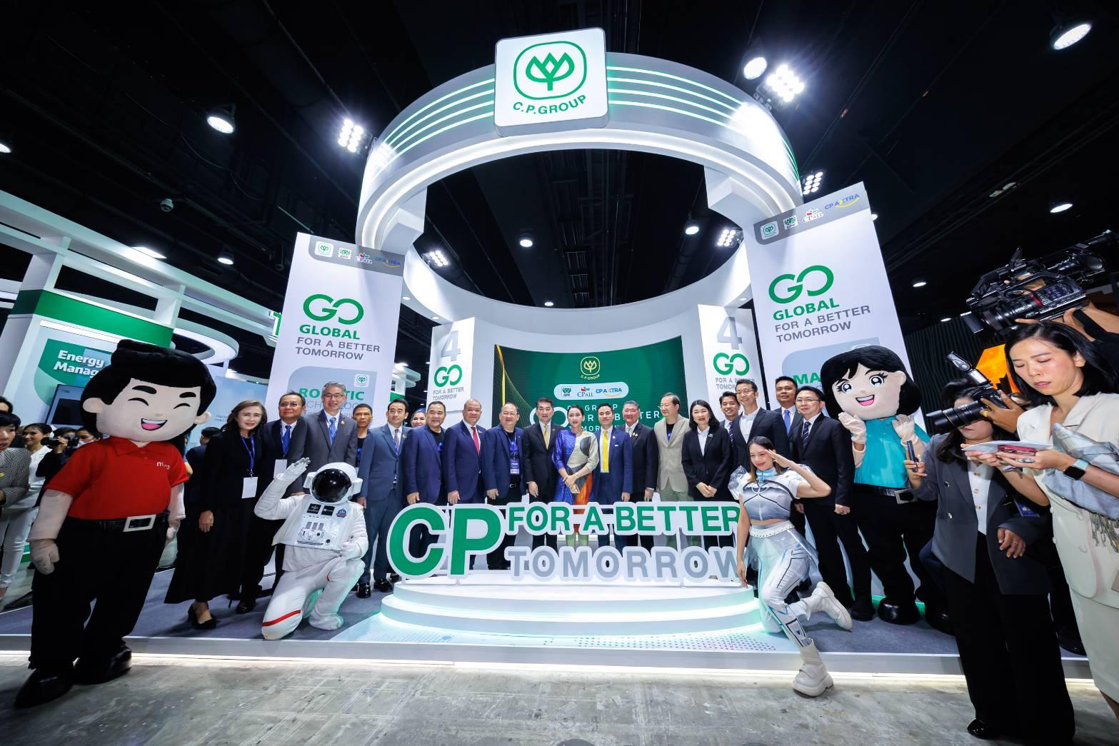 CPF โชว์เทคโนโลยีสู่ Agri Tech ในงาน FTI EXPO 2025