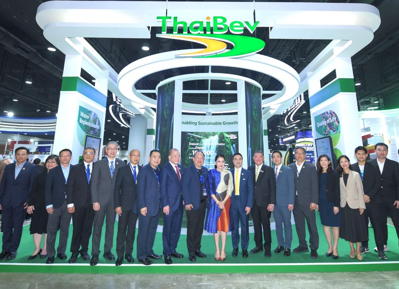 ไทยเบฟ ผลักดันอุตสาหกรรมไทย ชูสุดยอดการบริหารจัดการน้ำอย่างยั่งยืนในงาน “FTI EXPO 2025”