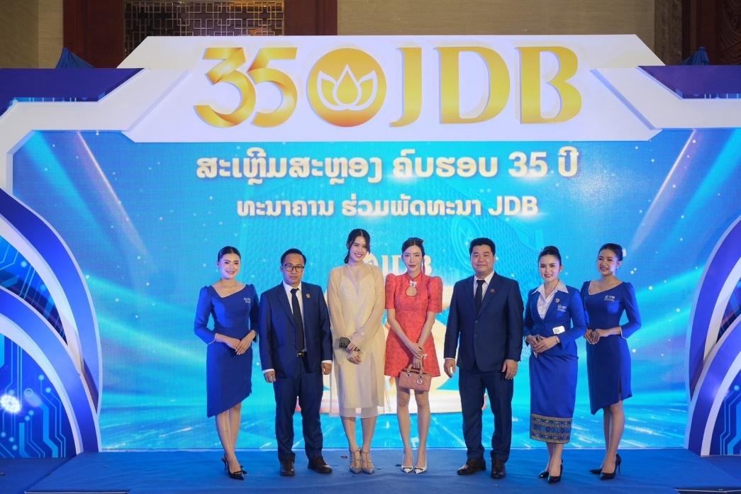 JDB Bank ครบรอบ 35 ปี รุกทุนไทย หนุนสภาพคล่อง-ลงทุนใหม่รับบูมท่องเที่ยว-โลจิสติกส์ใน สปป. ลาว