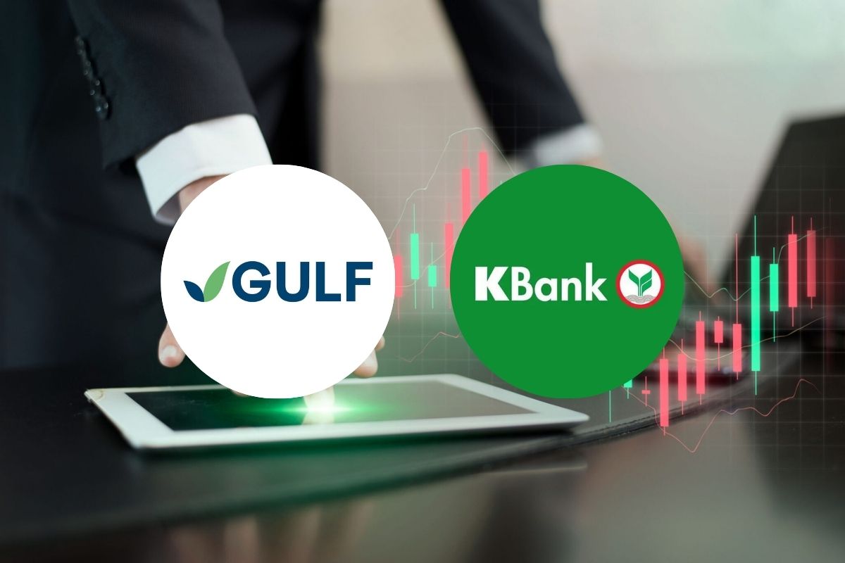 GULF ซื้อหุ้น KBANK เพิ่ม ดันพอร์ตเกิน 5% มูลค่าหุ้นแตะ 2 หมื่นล้าน