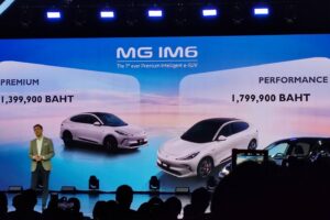 เอ็มจี เปิดราคา รถ e-SUV ใหม่ MG IM6 เริ่มต้น 1.399 ล้านบาท
