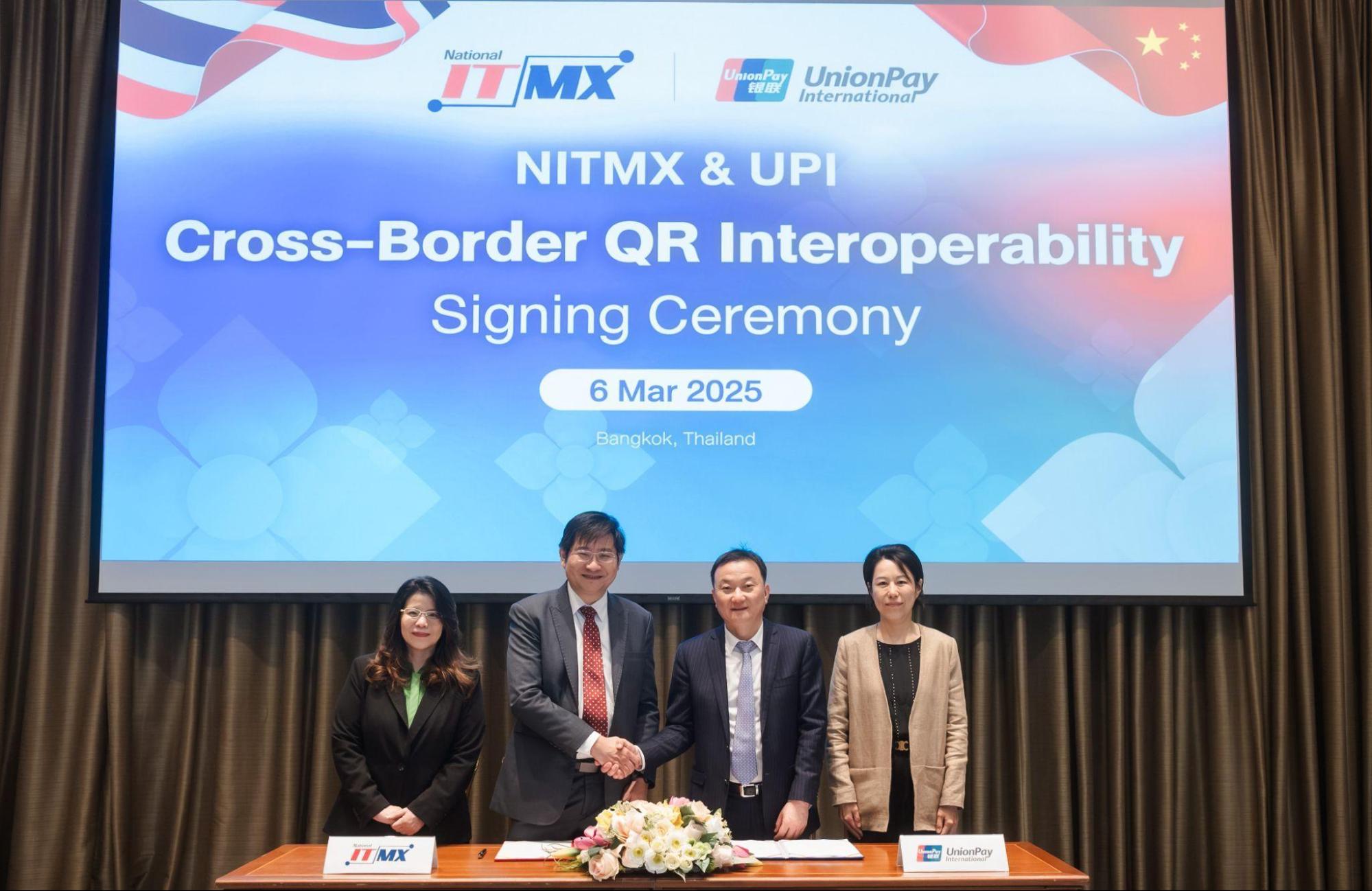 NITMX จับมือ UnionPay ผนึกกำลังเชื่อมโยงระบบการชำระเงิน QR PromptPay