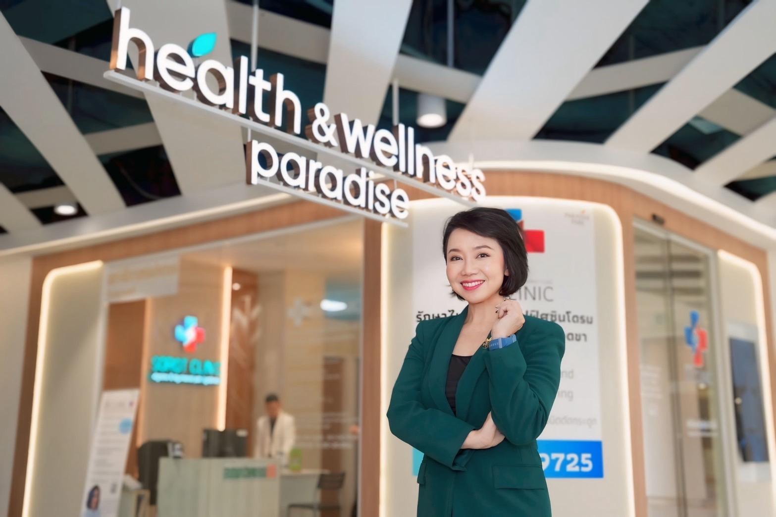 พาราไดซ์ พาร์ค มุ่งยกระดับ สู่การเป็น Health & Wellness Destination
