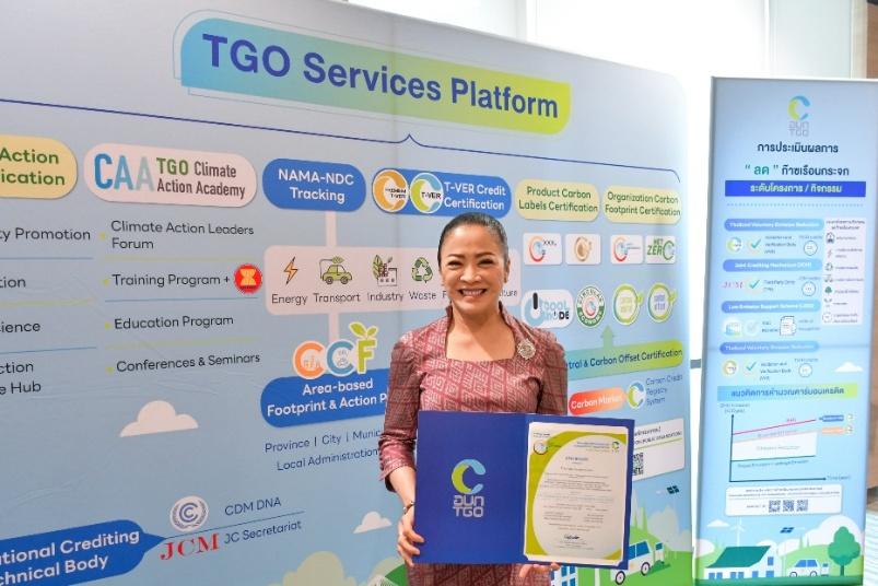 TTW รักษามาตรฐานความยั่งยืน คว้าประกาศนียบัตร CFO ปีที่ 3