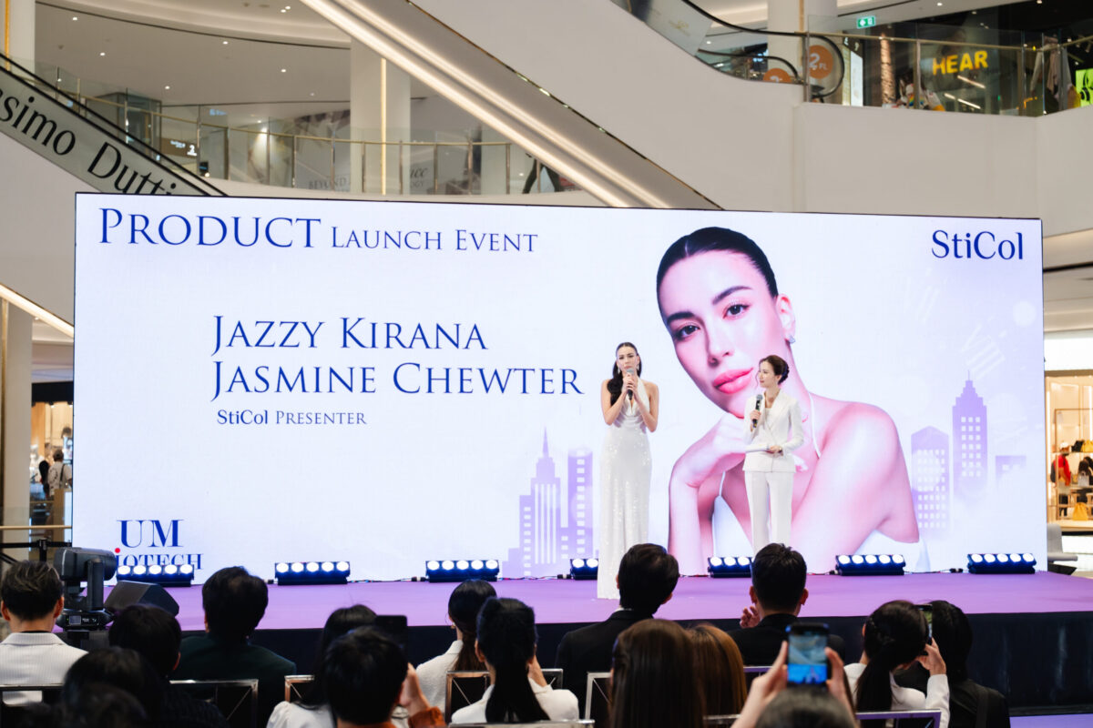 ยูเอ็มไบโอเทค ผนึกเกาหลี เปิดตัว Sticol รุกตลาดความงามในไทย