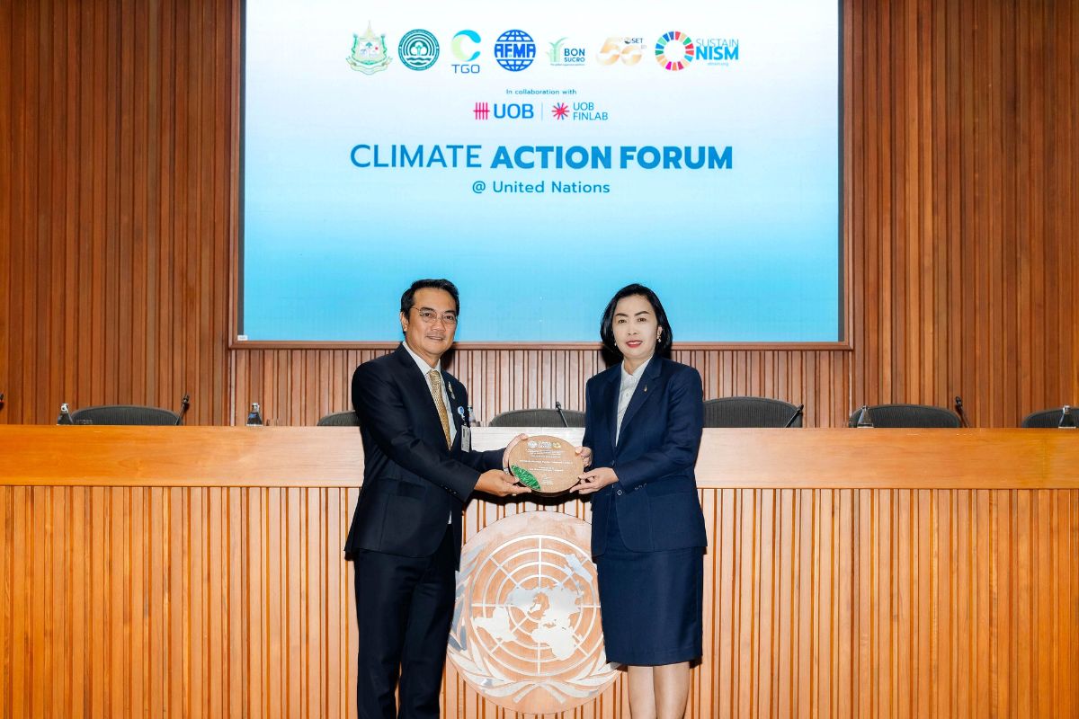 บางกอกแอร์เวย์ส คว้ารางวัล ‘Climate Action Leader’ ฟื้นฟูสภาพภูมิอากาศ ...