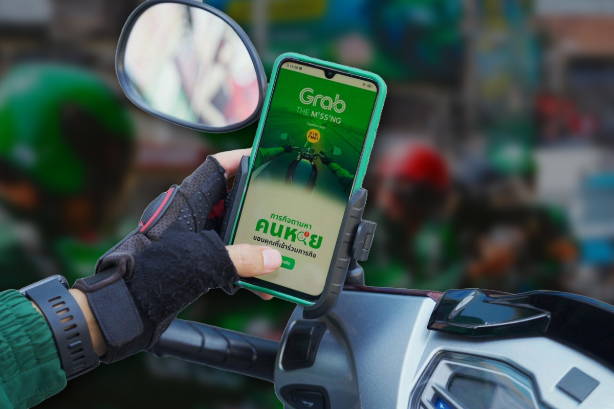 Grab The Missing ดึงไรเดอร์-คนขับแสนราย ร่วมหาคนหายทั่วไทย