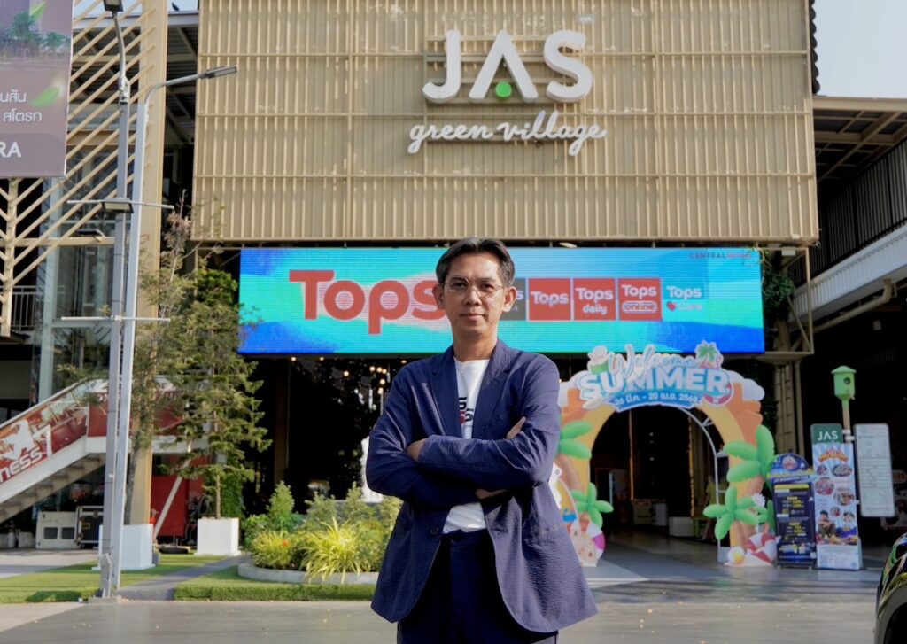 เปิดกลยุทธ์ JAS Asset สู้ศึกคอมมูนิตี้มอลล์แข่งเดือด