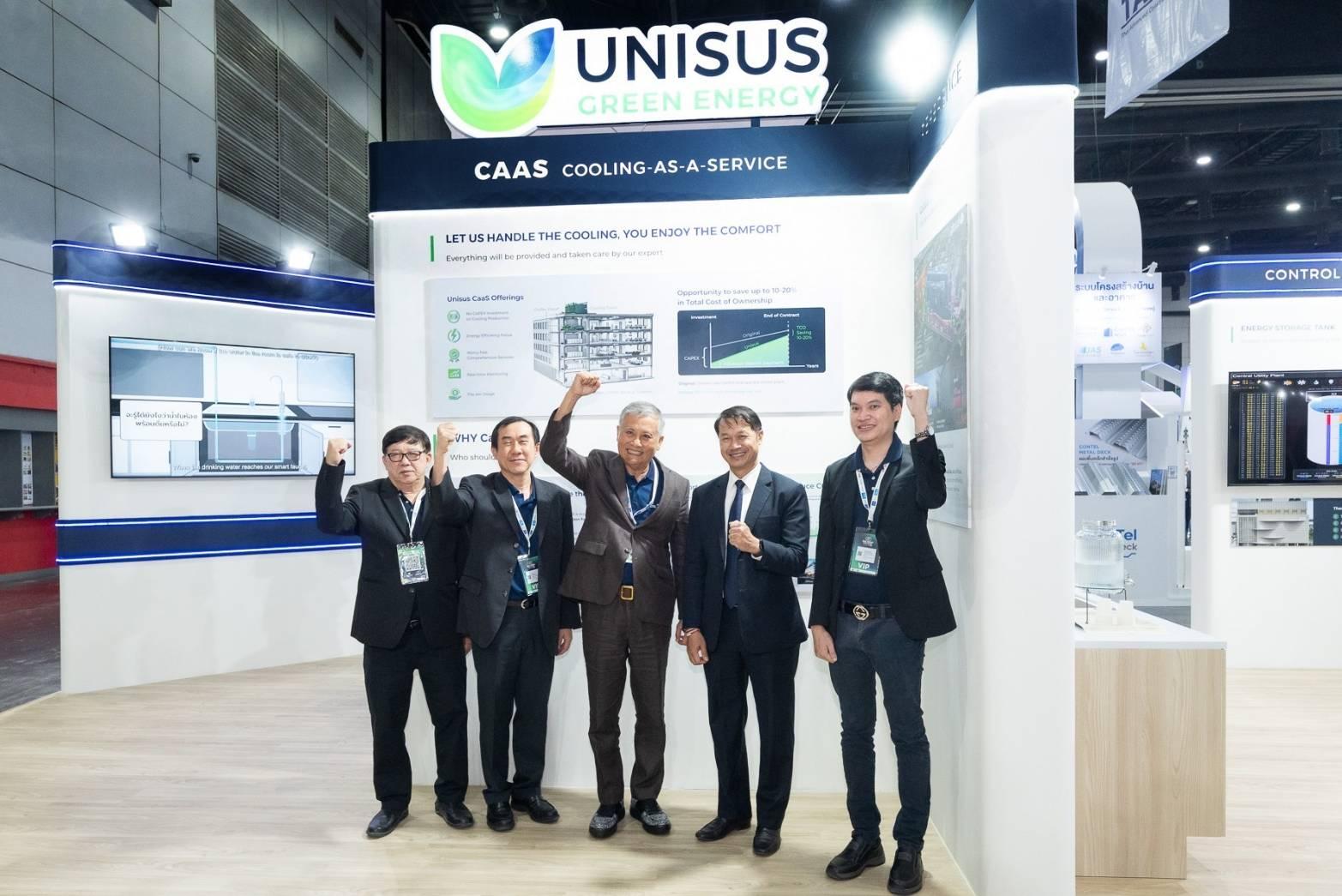 ยูนิซัส กรีน เอ็นเนอร์จี เปิดตัวบริการใหม่ล่าสุด Cooling-as-a-Service ...