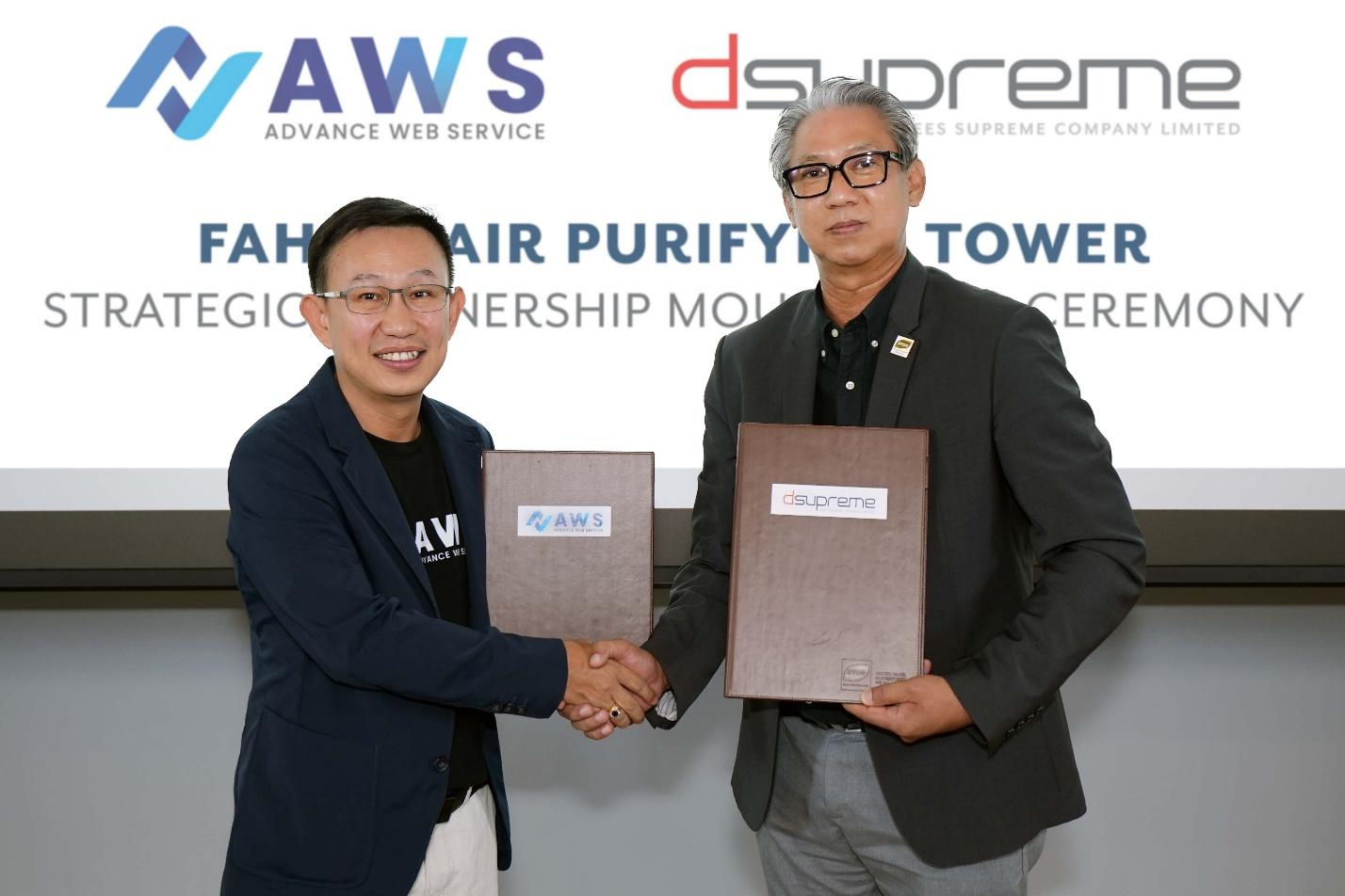 Dees Supreme จับมือ AWS พัฒนาหอฟอกอากาศ FAHSAI สู้ฝุ่น PM2.5