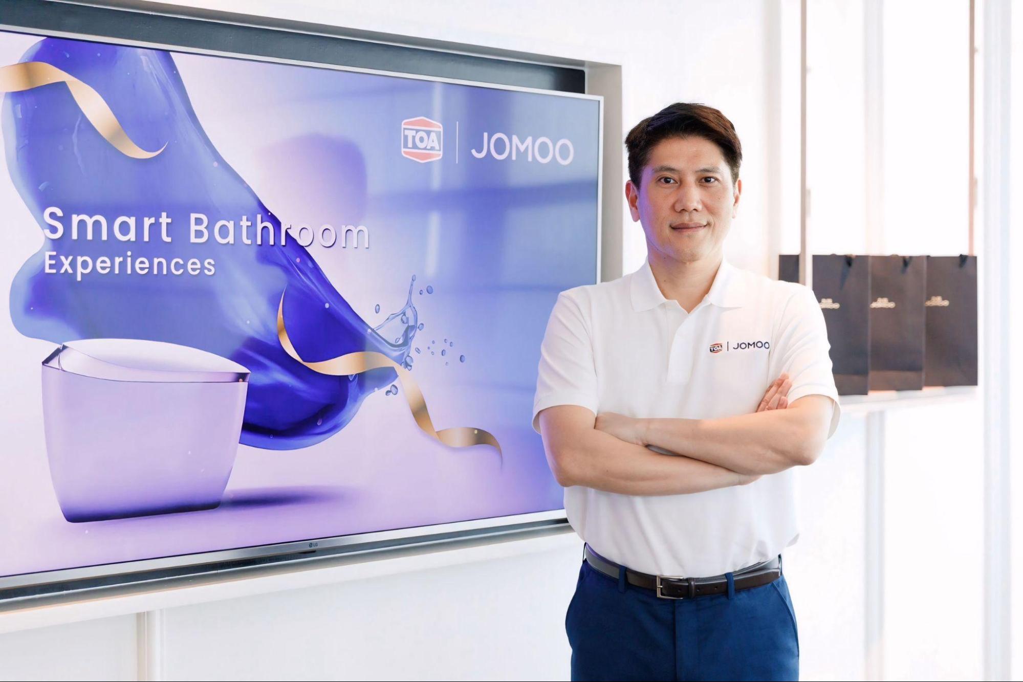 TOA ผนึก JOMOO เปิดตัว ‘SMART Bathroom’ รุกตลาดสุขภัณฑ์ไทย ตั้งเป้าโกย 200 ล้านใน 3 ปี
