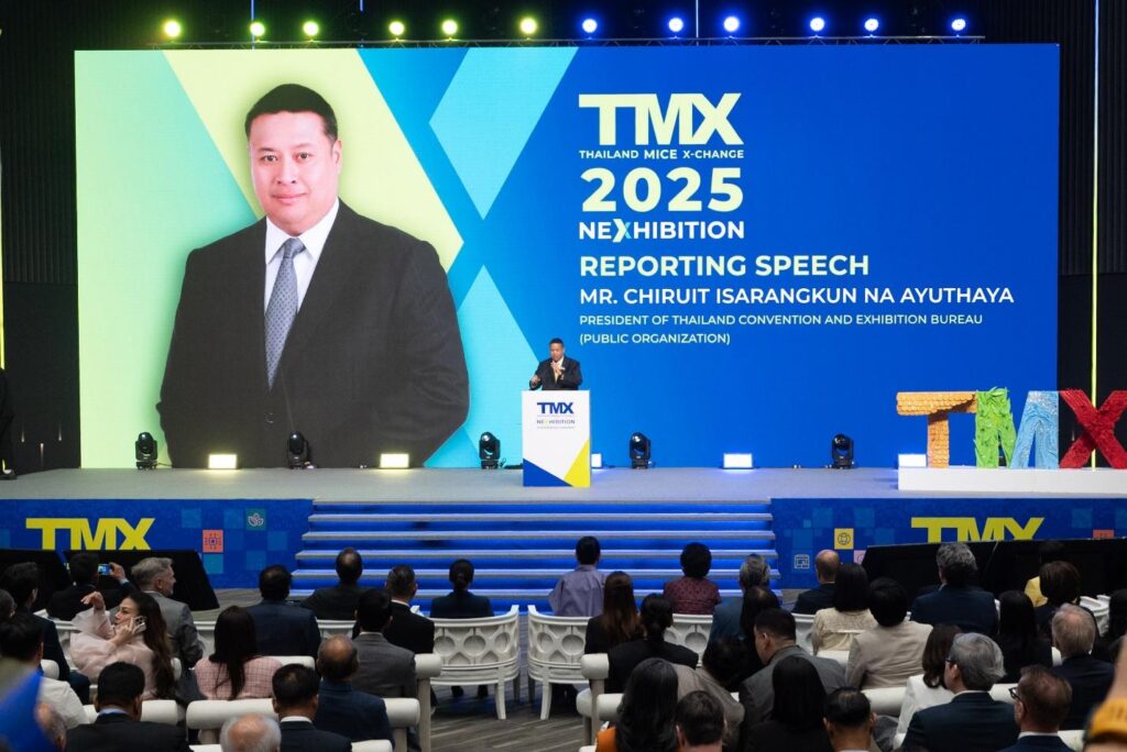 TMX25 เปิดแล้วอย่างยิ่งใหญ่!