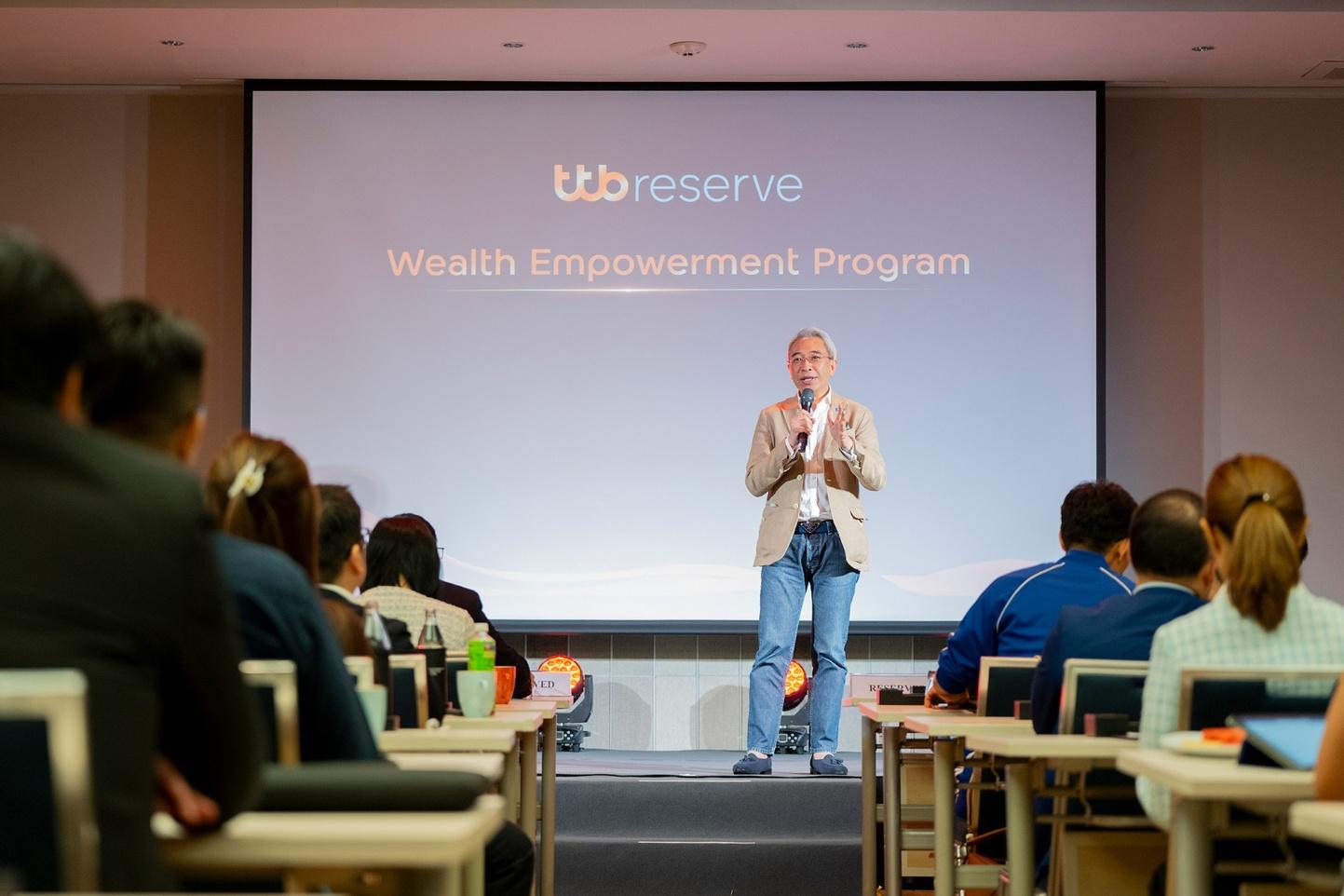 ttb เปิดหลักสูตร Wealth Empowerment Program ยกระดับกลยุทธ์ธุรกิจสู่ความ ...