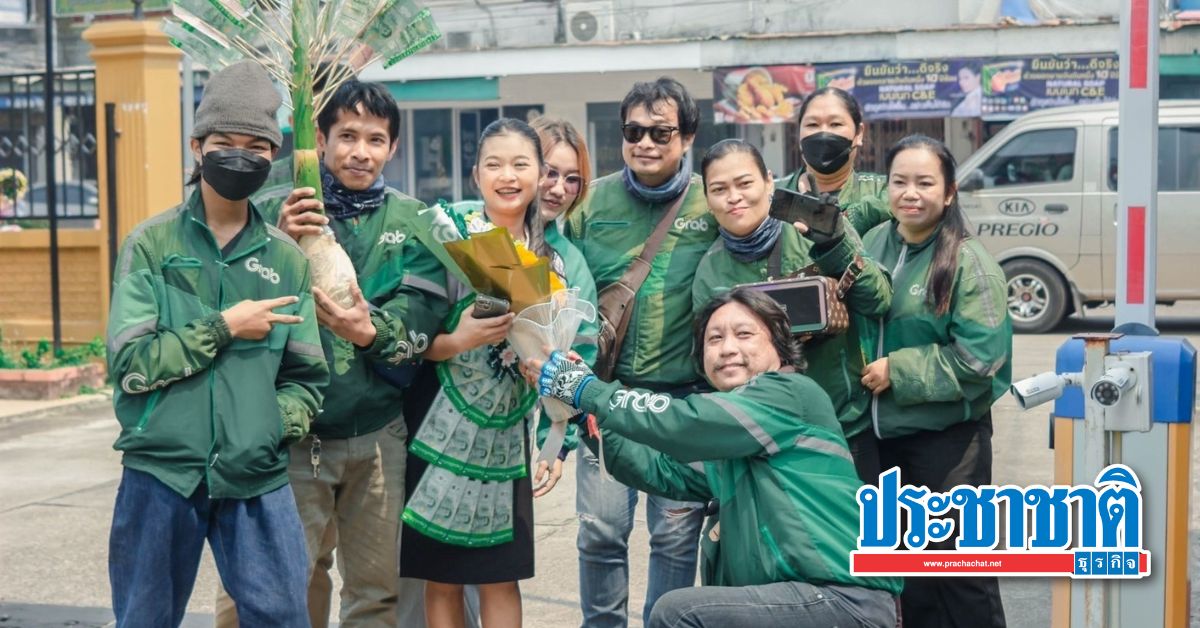 กรณีศึกษา จากเด็กเสิร์ฟสู่บัณฑิต เปลี่ยนเส้นทางชีวิตด้วยการขับแกร็บ