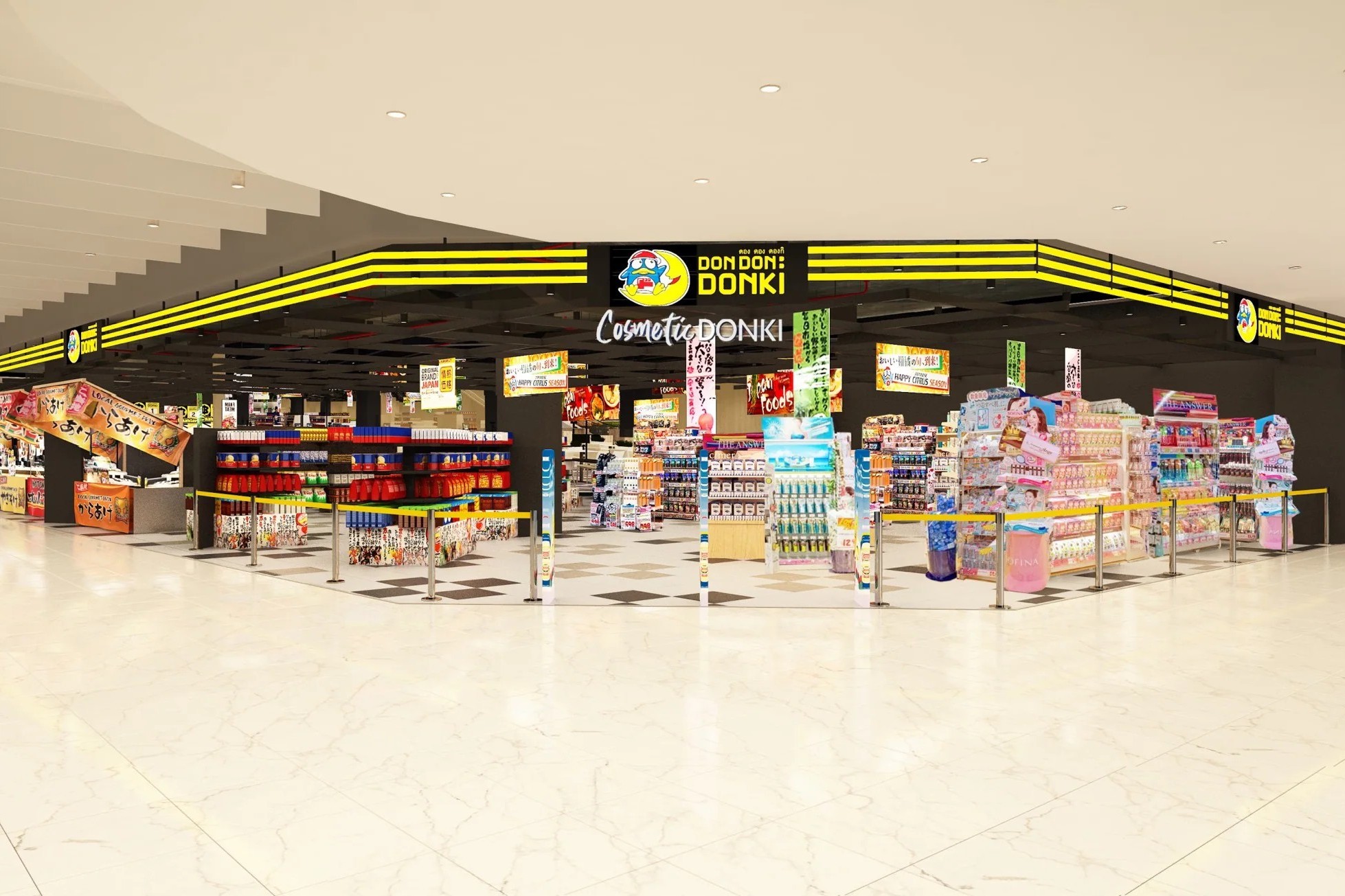 สเก็ตเชอร์ส ต่อสัญญามิว ศุภศิษฏ์ จงชีวัฒน์ เป็นแบรนด์แอมบาสซาเดอร์ปีที่ 3