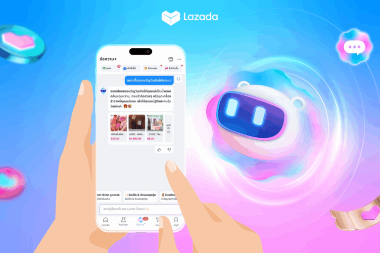 Lazada เปิดตัว “Lazzie” ผู้ช่วย AI อัจฉริยะ รับเมกะแคมเปญ 6.6