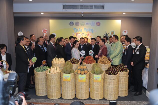 นฤมล ร่วมนายกฯ พบผู้รับซื้อผลไม้ ย้ำ Fruit Board คุมเข้มสินค้าให้มีมาตรฐาน