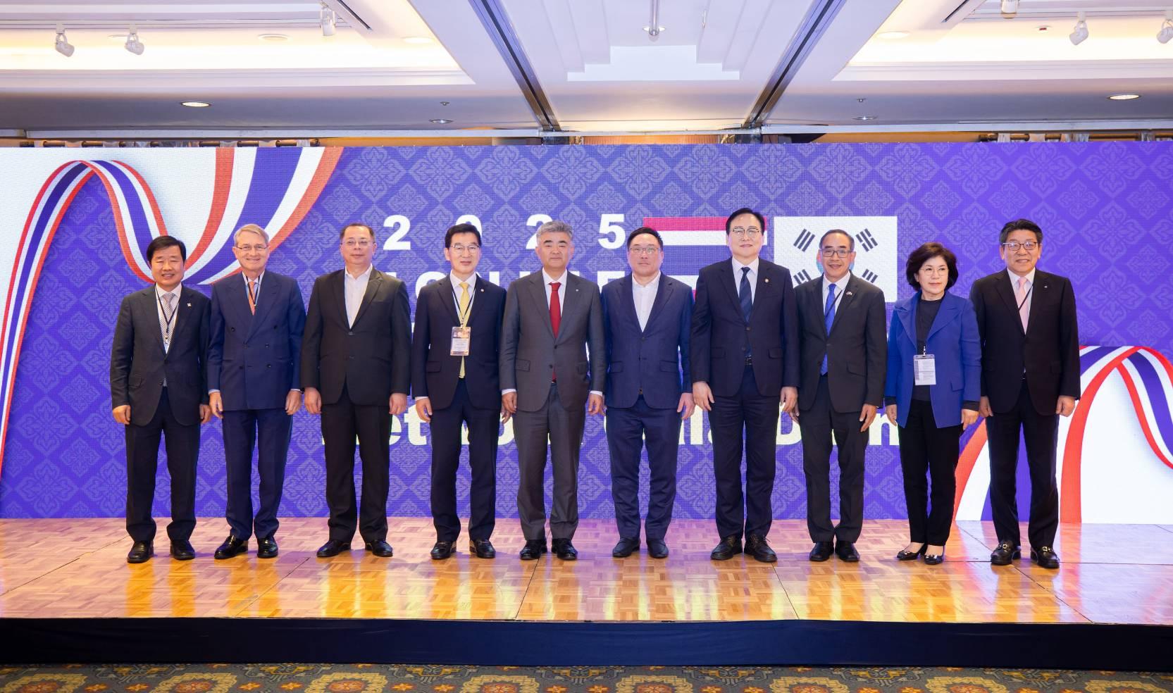 บี.กริม เพาเวอร์ ร่วมงาน IGNITE Thailand-Korea Business Forum 2025 ณ เกาหลีใต้