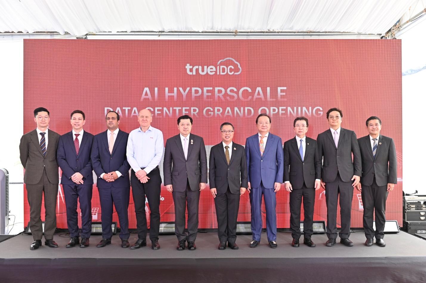 “เครือ CP” โดย “True IDC” เปิดตัว AI Hyperscale Data Center ดันไทยสู่ศูนย์กลางดิจิทัลอาเซียน