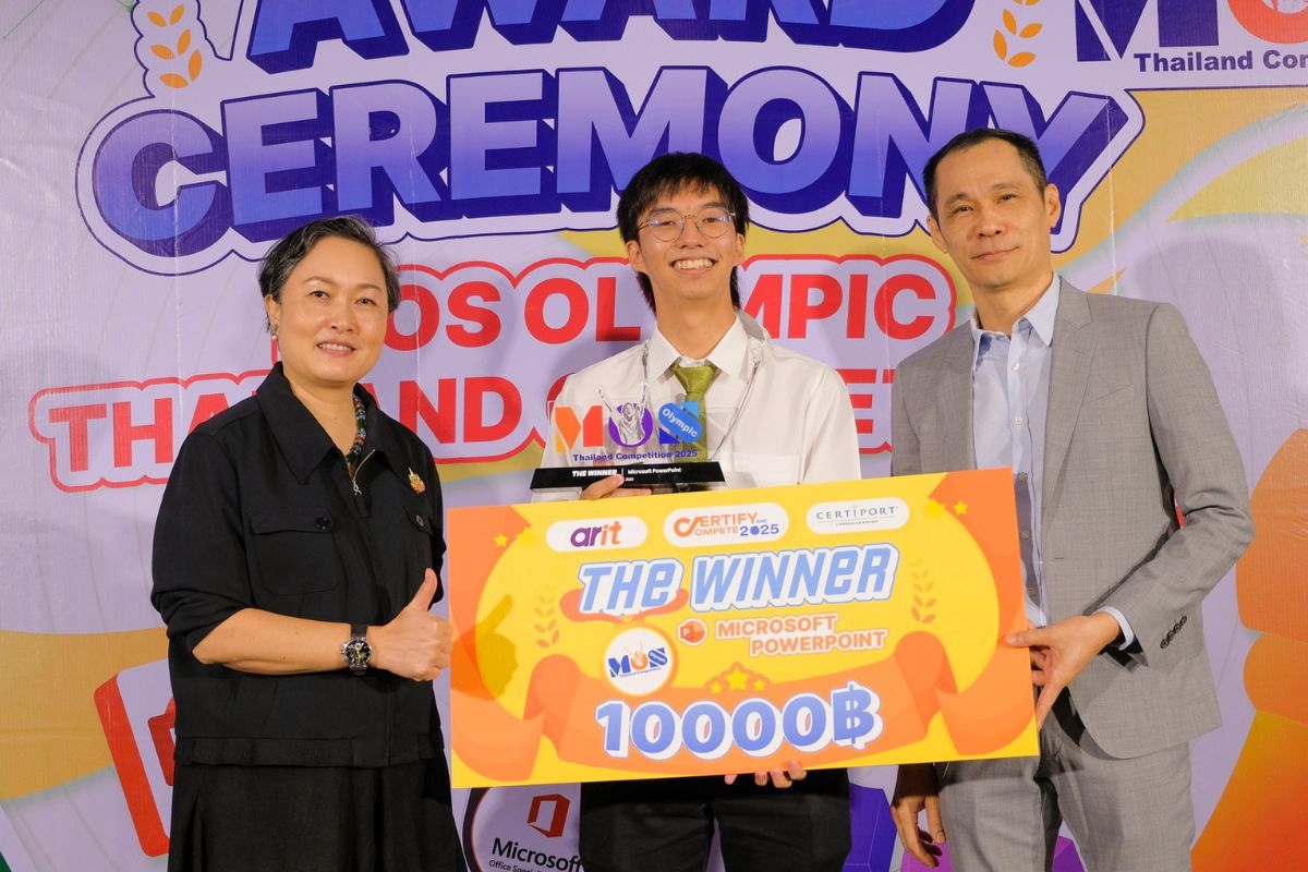 เด็ก ม.สยาม คว้ารางวัลแข่งขัน Microsoft เตรียมแข่งต่อสหรัฐอเมริกา