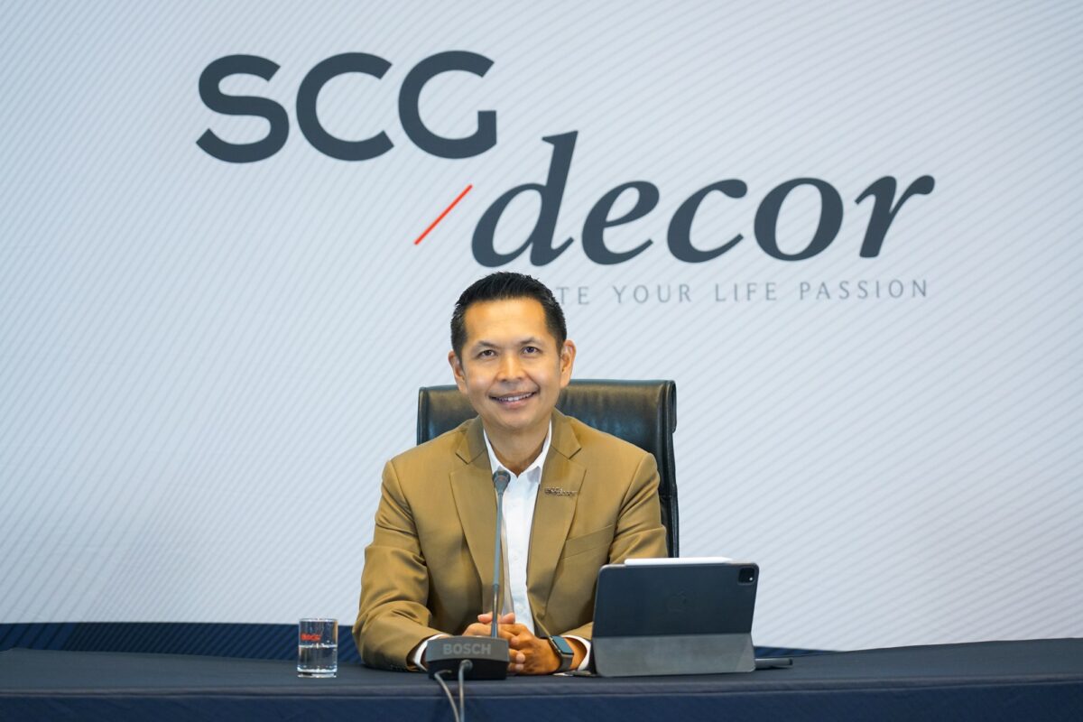 SCGD เผย Q2/68 กำไรสูงสุดรอบ 5 ไตรมาส จ่ายปันผลครึ่งปีแรก 0.15 บาท