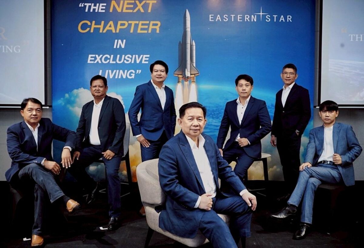 Estar กางแผน The Next Step ปักหมุดอสังหาฯ ลักเซอรี่ ‘กทม.-ระยอง’